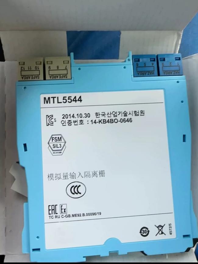 MTL5544s MTL Instruments Proximity Detector Interface Base Guideway Safety Barriers
