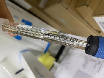 Cina Sensore Orbisint CPS11D di Digital pH dello strumento di CPS11D-7BT21 E&H in vendita