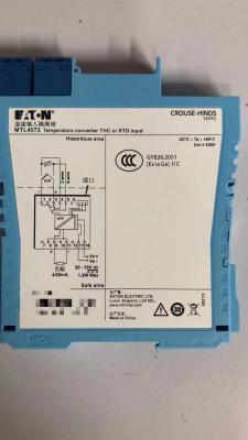 China Blue MTL Safety Barrier MTL4573 With Iron In Stock Original Package for sale