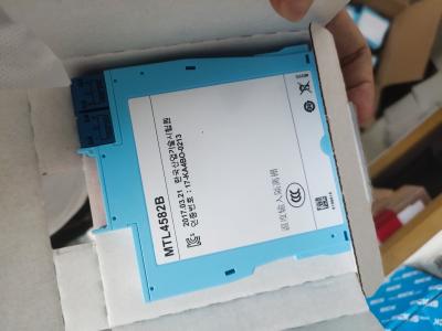 China MTL4582B MTL Instruments Proximity Detector Interface Base Guideway Safety Barriers for sale