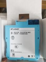 China MTL4549y MTL Instruments Proximity Detector Interface Base Plate Safety Barrier 24V DC for sale