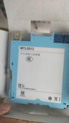 China MTL5513 MTL Instruments Proximity Detector Interface Base Guideway Safety Barriers for sale