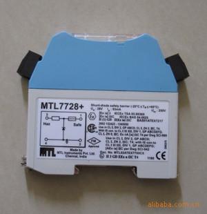 China MTL7728+ MTL Zener Safety Barrier  Single Channel Analog Output for sale