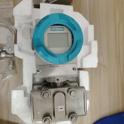 China SITRANS P320 Pressure Transmitter 7MF0300-1TF01-5AF2-Z with 24V DC Power Supply for sale