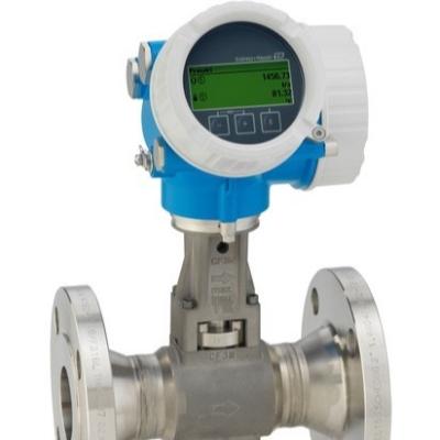 Chine Les produits de la catégorie 1 peuvent être utilisés pour les produits de la catégorie 1 ou 2 qui ne sont pas des produits de la catégorie 1 ou 2 ou qui sont des produits de la catégorie 1 ou 2. à vendre