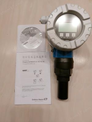 Chine FMU41-ANB1A2 Mesure par ultrasons Temps de vol Prosonique FMU41 à vendre