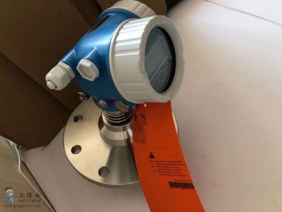 Chine Le pilote de base doit être en mesure de contrôler le vol de l'appareil, en tenant compte de l'état de l'appareil. à vendre