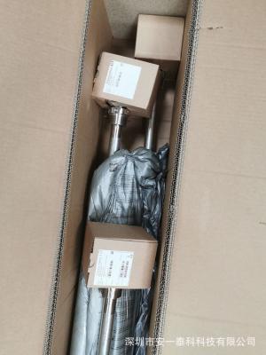Chine Commutateurs de niveau de vibration Endress+Hauser, série FTM20, sorties PNP FTM20-AA22A à vendre