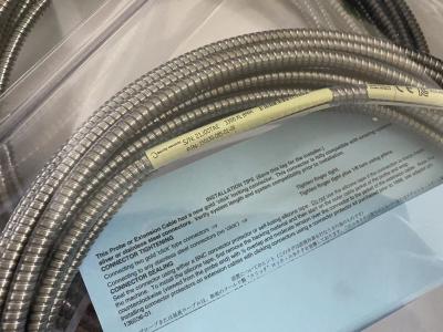China 330130-085-01-00 Bently Nevada Extension Cable for Precise Monitoring for sale
