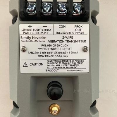 China 3300 XL 11 mm Probe Vibration Sensor Transmitter 990-05-50-01-05 from Bently USA Stock for sale