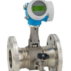 China 7F2C25-AAGCCAACAAAD2SKA1+AK Proline Prowirl F 200 vortex flowmeter for sale