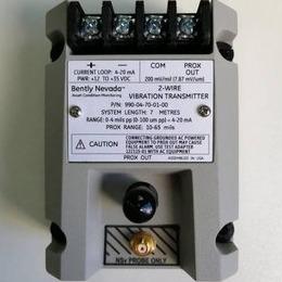 China Bently Nevada 990 Vibrationssender 990-05-70-01-05 24VDC zu verkaufen