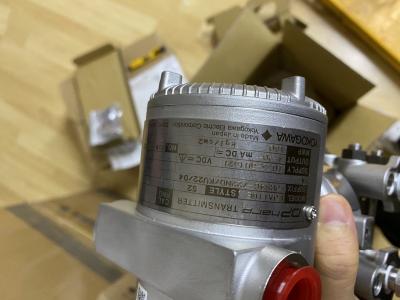 China EJA110E Yokogawa Differential Pressure Transmitter for sale