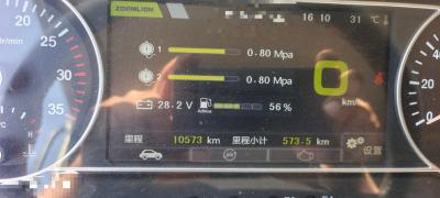 China Zoomlion 500H5 Truck Mounted Crane May 2021 With 9ton Counterweight for sale