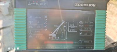 China May 2021 Zoomlion ZTC500H552 Crane Truck Mounted With 9T Counterweight for sale