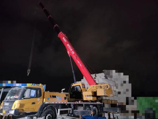 Quality 2020 SANY 250C5 Model 25 Ton Truck Crane Working Hour 5500h Long Lasting for sale