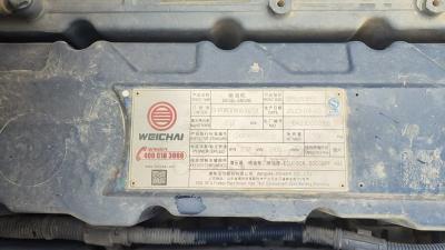 Cina STC500C5-8 Gru 45.5m Lunghezza del gomito principale 252kW Potenza nominale del motore e 2023.4 Anno di produzione in vendita