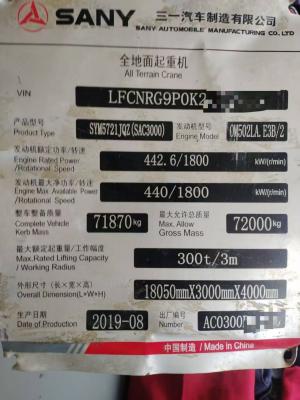 Cina 2019 Sany Used Truck Crane SAC3000 300t 140t Tempo di funzionamento 3864 in vendita