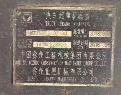 Cina XCMG XCT130L6 di 130 tonnellate, gru per autocarri usati, con gomma fissa da 17,5 metri e gancio da 130 tonnellate in vendita