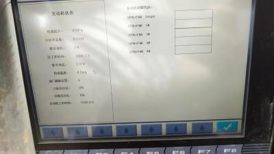 중국 높은 용량 2022 Sany 트럭 크레인 STC2000C8-8 200t 대량 70tns와 엔진 Cummins 판매용