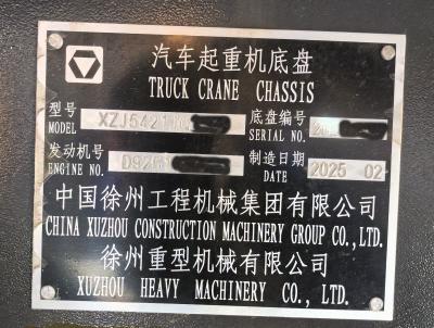 China Cranes de caminhões usados da XCMG QY50K5D 50t 2025 com potência nominal de 251kW e motor Weichai à venda