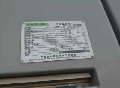 China 2021 Zoomlion ZTC801V Used Truck Crane for sale