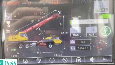 China 2022 Sany Used Crane STC250E5-1 Truck Crane 25T Lifting Capacity 6.4T Counterweight 41M Boom Length Yuchai Engine  Mobile Crane Manufacturer for sale