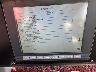 China 2023 Sany Gebruikte kraan SAC2200C8-8 Hoofdboom 88m Jib 20m Tegengewicht 74t Lopen tijd 1920h Kilometer 6367km Uitstekende werkomstandigheden Te koop