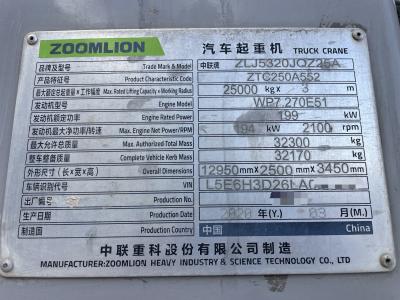 Cina 2020 Zoomlion Granata usata ZTC250A552 Boom principale 41m Jib 8,5m Contrapeso 6,2t Tempo di corsa 7114h chilometraggio 18624km Eccellente condizione di lavoro in vendita