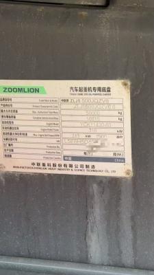 Cina 2023 Zoomlion ZTC1000V Gru di seconda mano Braccio principale 51m Gabba 18,5m Contrappeso 22,5T Tempo di corsa 2041h Kilometraggio 19575km in vendita