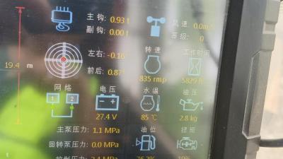 Cina Autogru cingolata usata Zoomlion ZCC850V del 2021, braccio principale 40 metri, jib 18 metri, contrappeso 29 tonnellate, ore di funzionamento 6850h, eccellenti condizioni di lavoro. in vendita