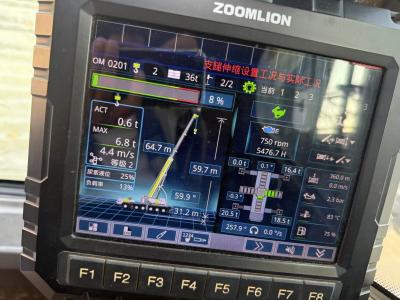 Cina 2021 Zoomlion Used Crane, il ZTC1300H853, ha un boom di 85 metri, un jib di 17,5 metri e un contrappeso di 60 tonnellate. in vendita