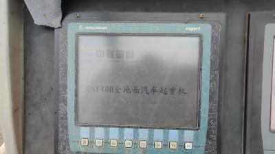 중국 2012 Zoomlion QUY400 사용 된 크레인은 70m 붐, 42m 지브 및 140톤 반중량으로 2041 시간 동안 작동했으며 우수한 상태입니다. 판매용