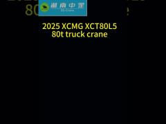 2021 80K5D XCMG Truck Mounted Crane High Strength Truck Mounted Lifting Equipment