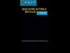 XCMG XCT80L5 80t Crane 17.5m Fixed Boom and 50.5m Main Arm Length for Construction Lifting