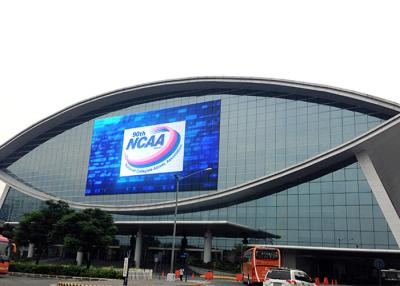 China P4 SMD1921 Outdoor Commercial Advertising LED Display, High Definition Outdoor LED Screen for sale