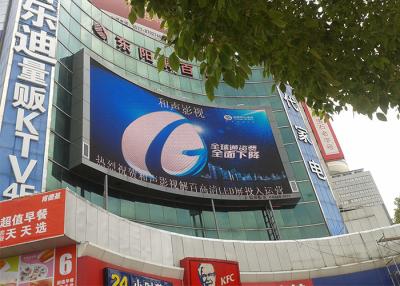 China P10.6 Epstar DIP346 LED Lamp Outdoor Commercial Advertising LED Display Billboard for sale