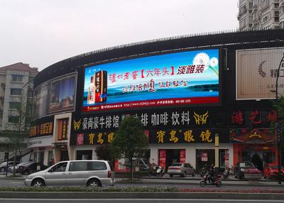 China P6mm SMD3535 IP65 Grade Proetction Outdoor Commercial Advertising LED Display for sale