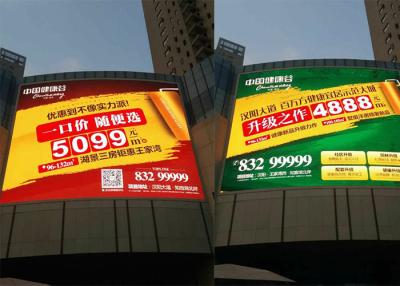 China P20 SMD3535 Front Maintenance Outdoor Advertising LED Display LED Large Sign for sale