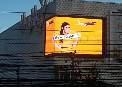 China P7.8 SMD3535 IP65 Waterproof Outdoor Advertising LED Display LED Mesh Panel Screen for sale