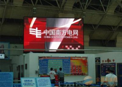 China P5 SMD2121 Die Casting Lightweight Aluminum LED Panel Indoor Advertising LED Display for sale