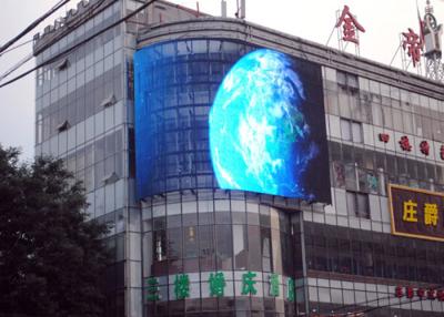 China P18.75mm Outdoor Curved LED Curtain Screen Fixed Installation Digital Billboard LED Display for sale