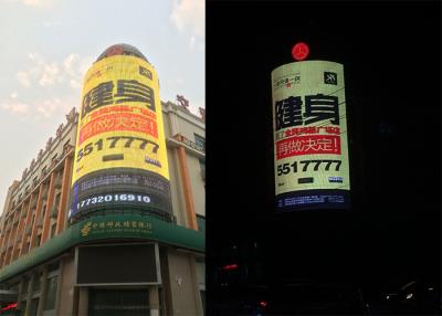 China P20 Outdoor Fixed Installation See Through Transparent Advertising LED Video Wall for sale