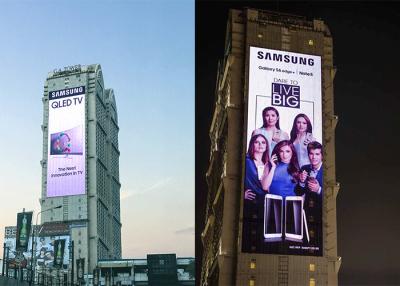 China P31.25 Outdoor Transparent Fixed Installation LED Display Building Decoration Digital Screen for sale