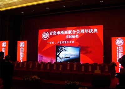 China P5 SMD 3-in-1 Full Color High Performance Indoor Rental LED Display Panel LED Screen for sale