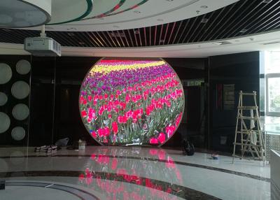 China Creative Indoor LED Circular Display Outdoor Circular LED Video Wall Screen for sale