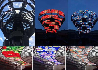 China Outdoor Customized Shape LED Screen IP65 Waterproof Full Color LED Video Wall for sale