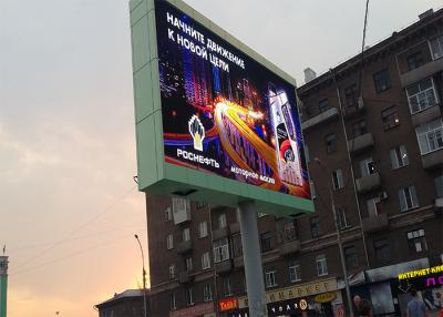 China P16mm RGB Full Color Outdoor IP65 Grade Waterproof Large Advertising LED Video Wall for sale