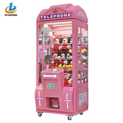 中国 ピンクのアーケード クレーン機械/おもちゃの横領者機械アルミニウム フレームを戴冠させて下さい 販売のため