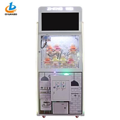 中国 アーケードの爪機械/爪の自動販売機の安定したGanetry注文のシステム 販売のため